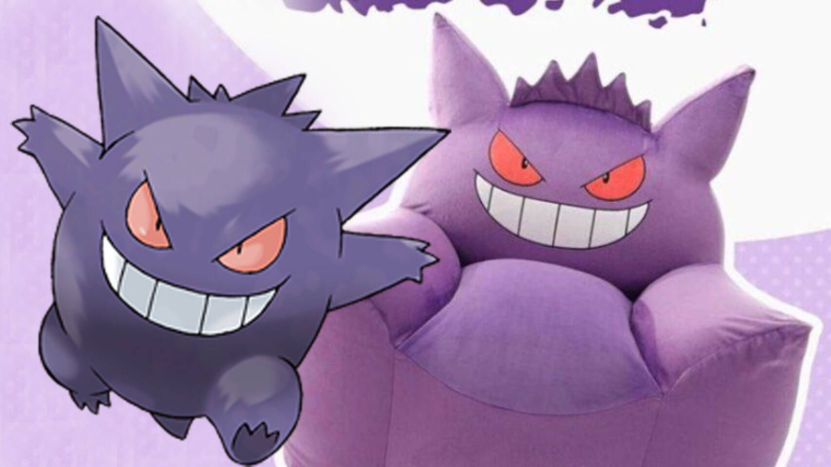 Pokémon anuncia un espeluznante sillón morado inspirado en Gengar ...