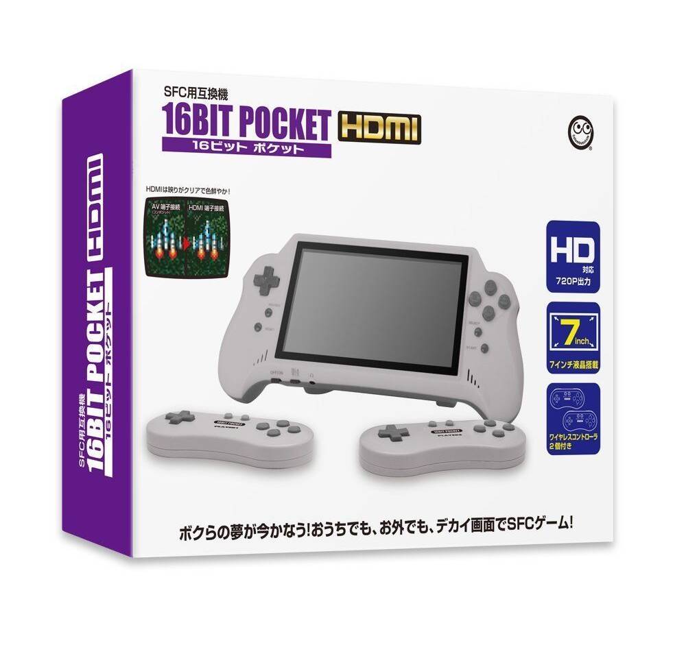 16BIT Pocket HDMI, una SNES portátil que puede conectarse al televisor ...