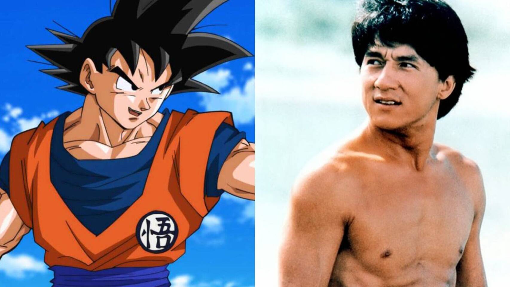 Dragon Ball: Akira Toriyama soñaba con este actor para ser Goku en un ...